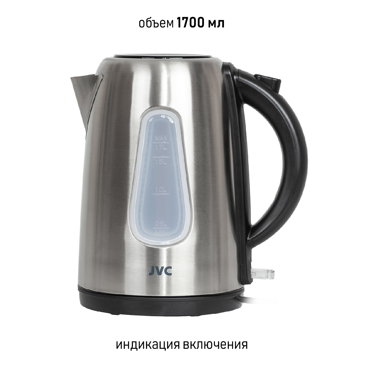 Чайник JVC JK-KE1716