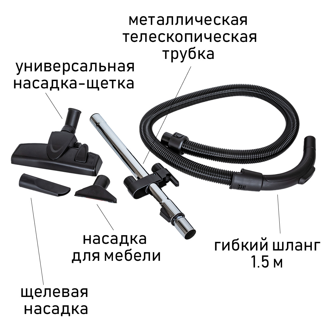 Пылесос JVC JH-VC427