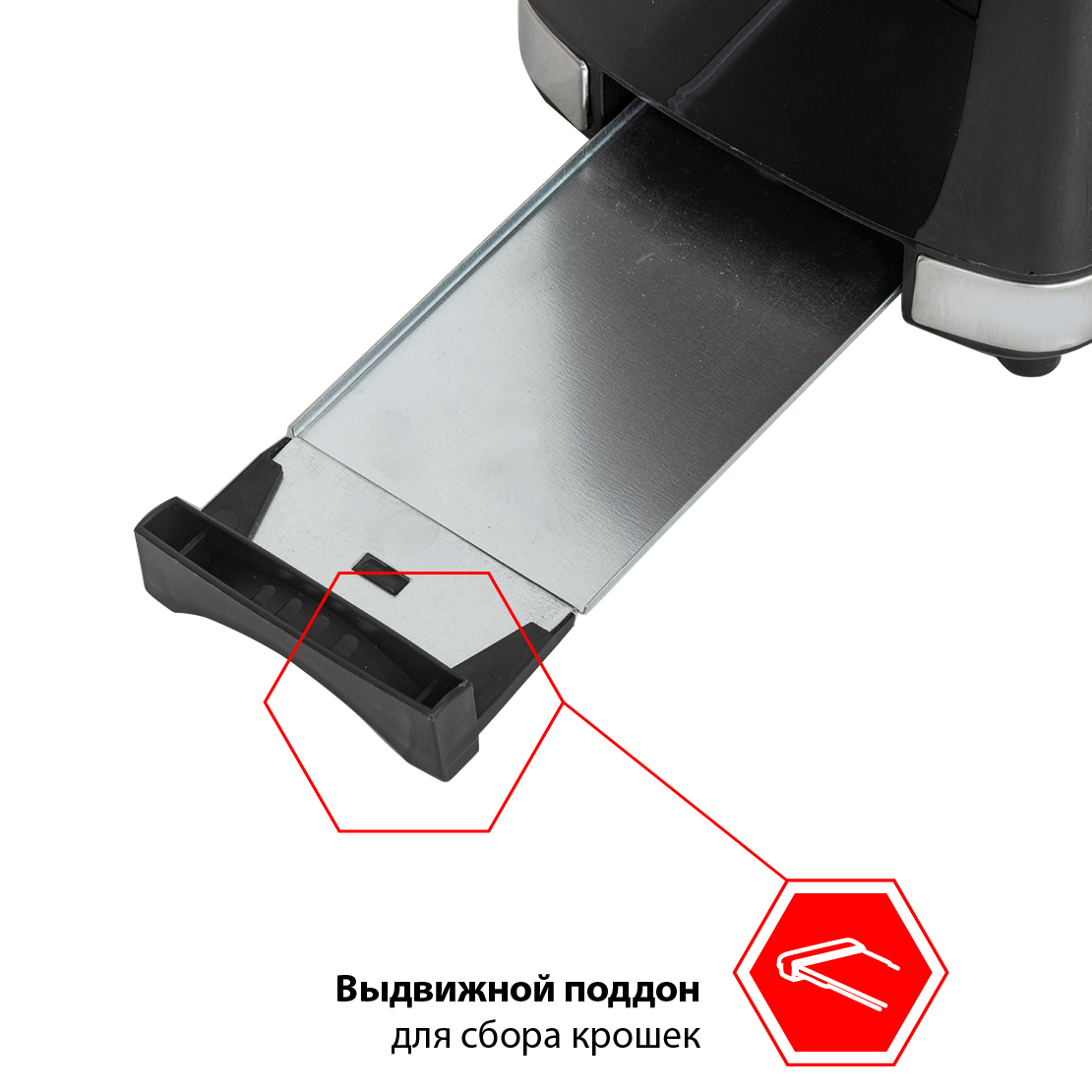 Тостер JVC JK-TS627