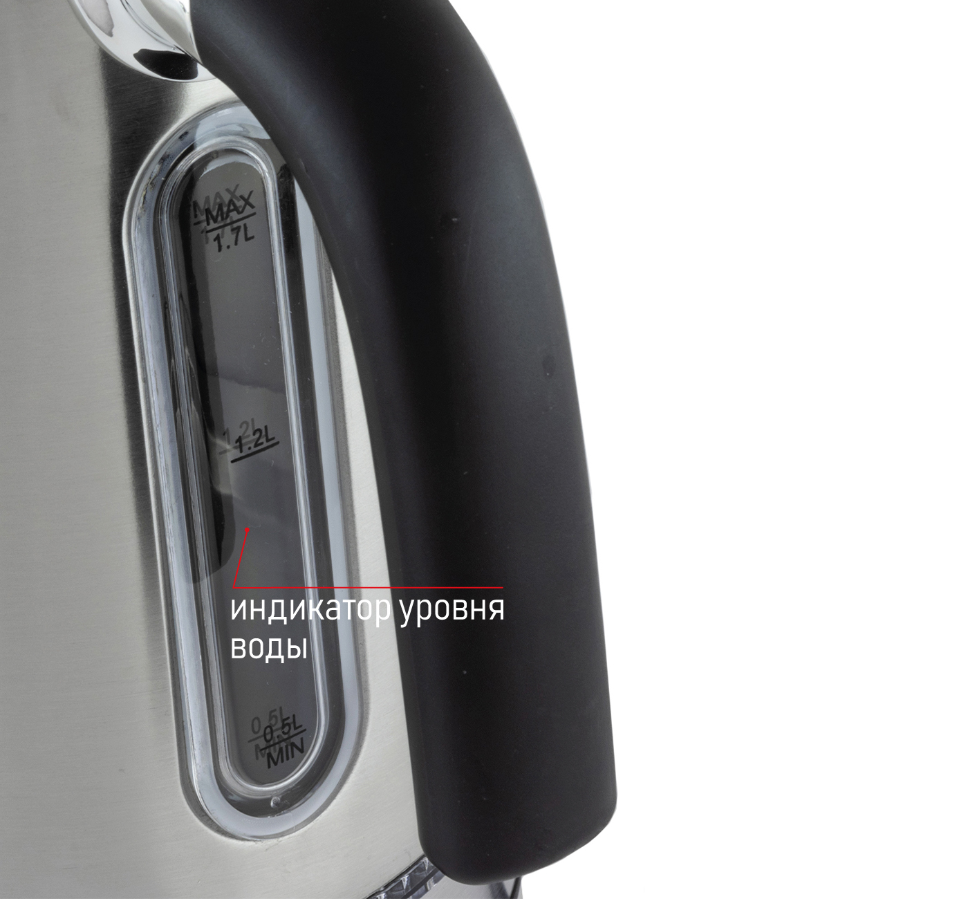 Чайник JVC JK-KE1720