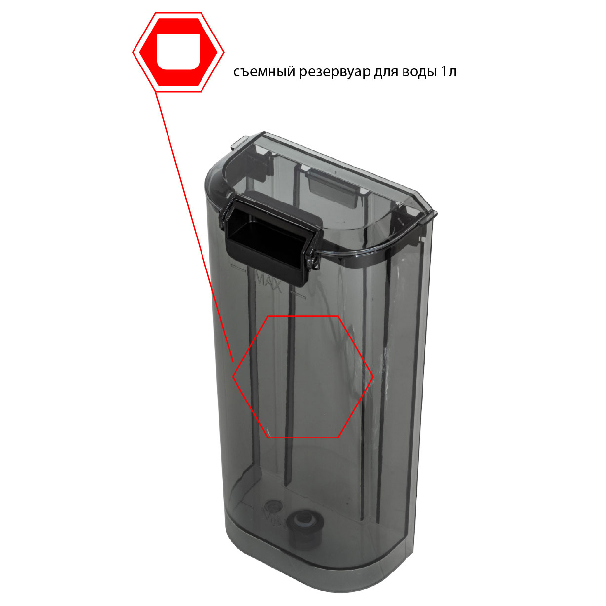 Кофеварка JVC JK-CM60