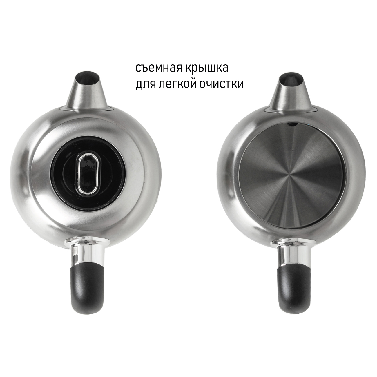 Чайник JVC JK-KE1720