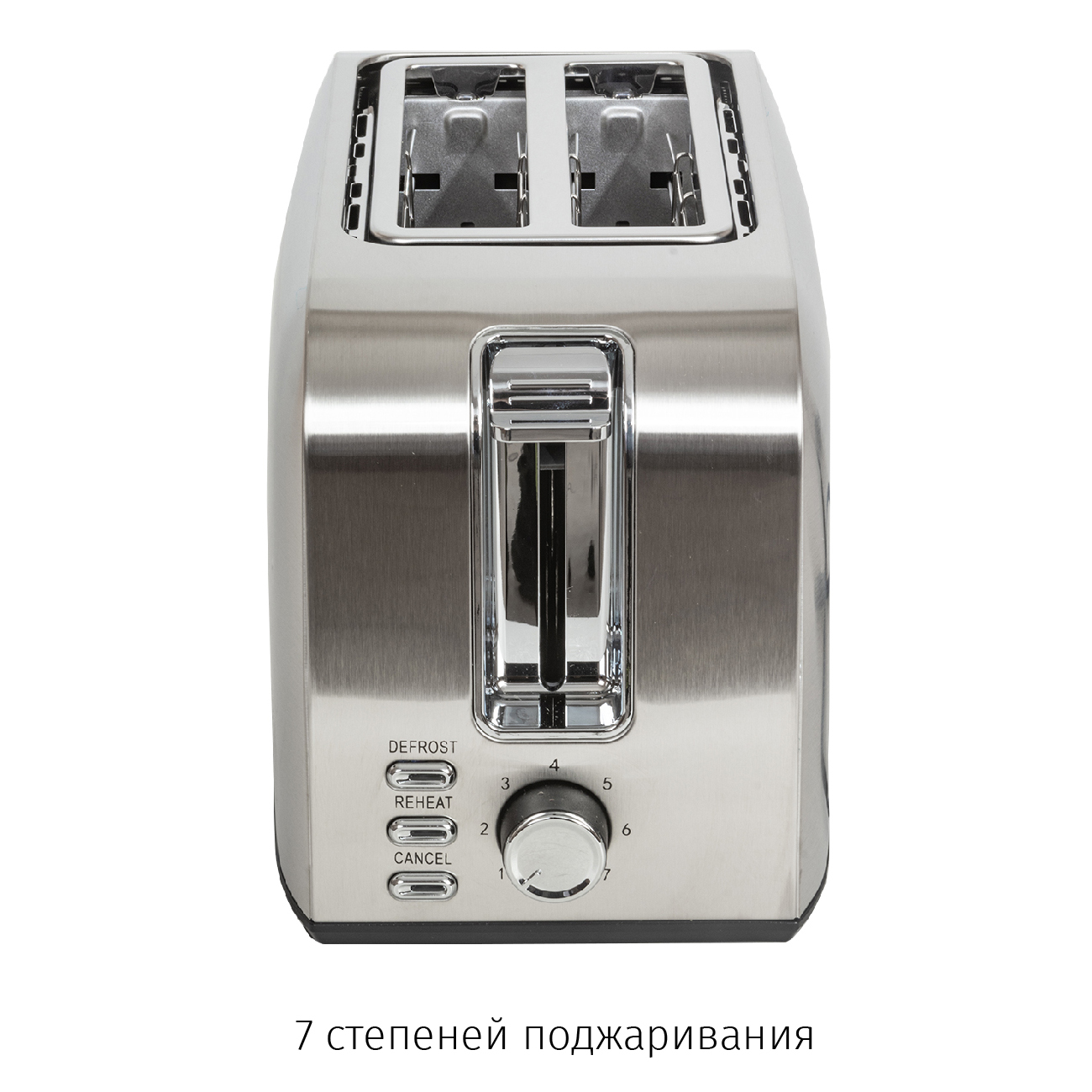 Тостер JVC JK-TS626