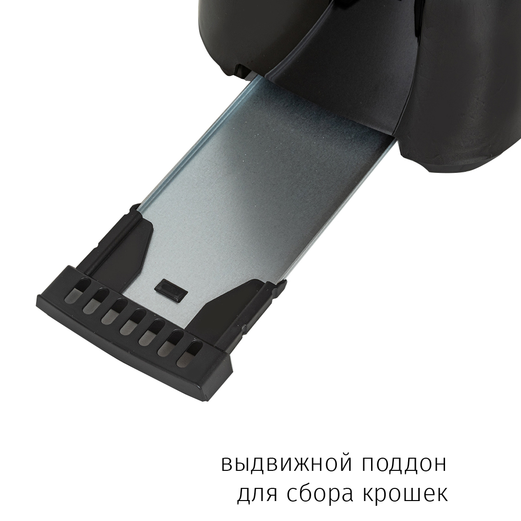 Тостер JVC JK-TS623