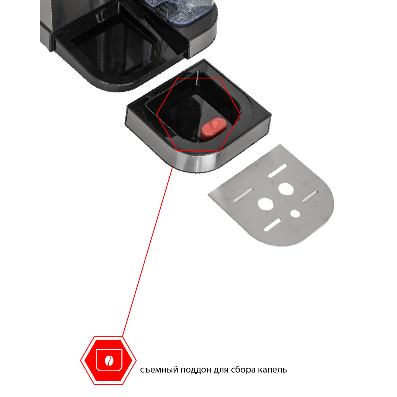 Кофеварка JVC JK-CM60