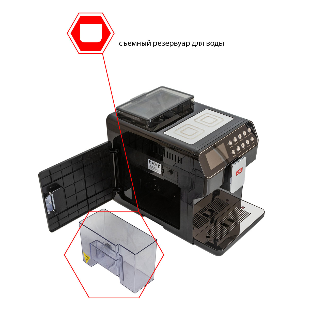 Автоматическая кофемашина JVC JK-CM61 black