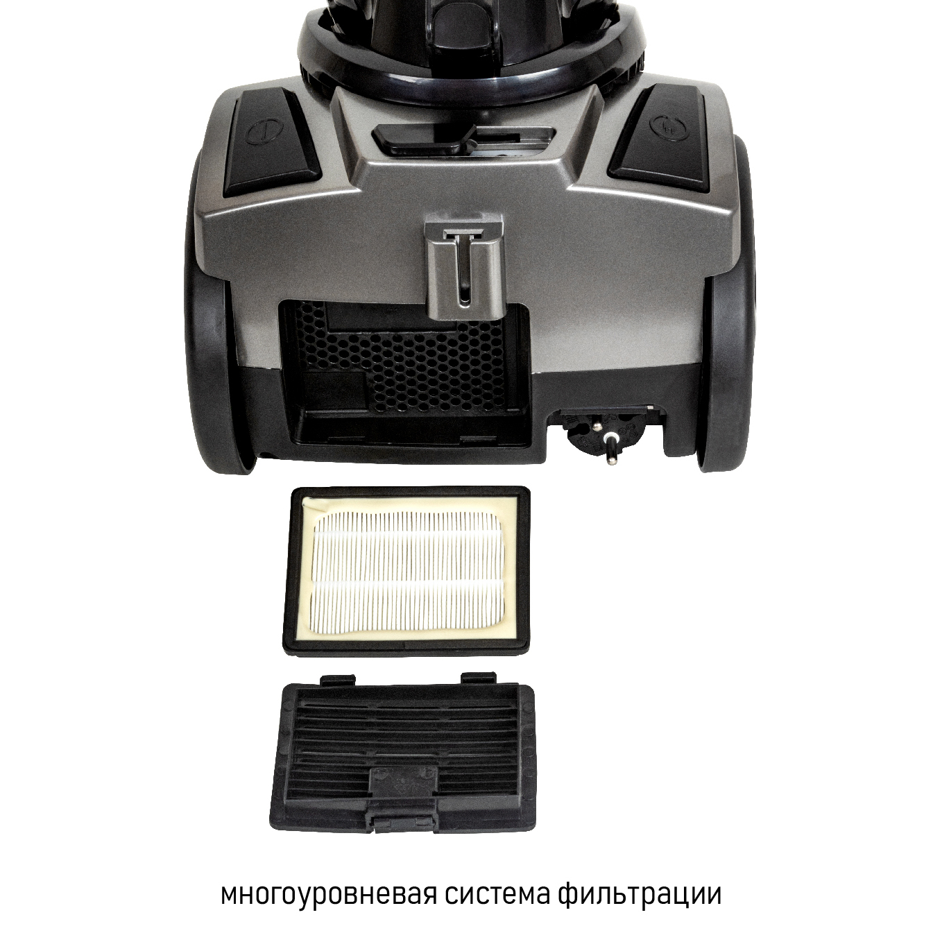 Пылесос циклонного типа JVC JH-VC311