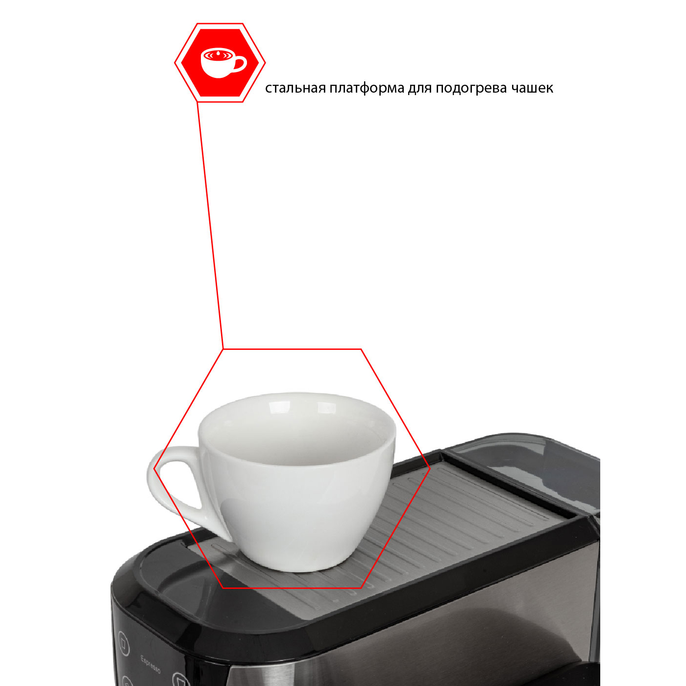 Кофеварка JVC JK-CM60