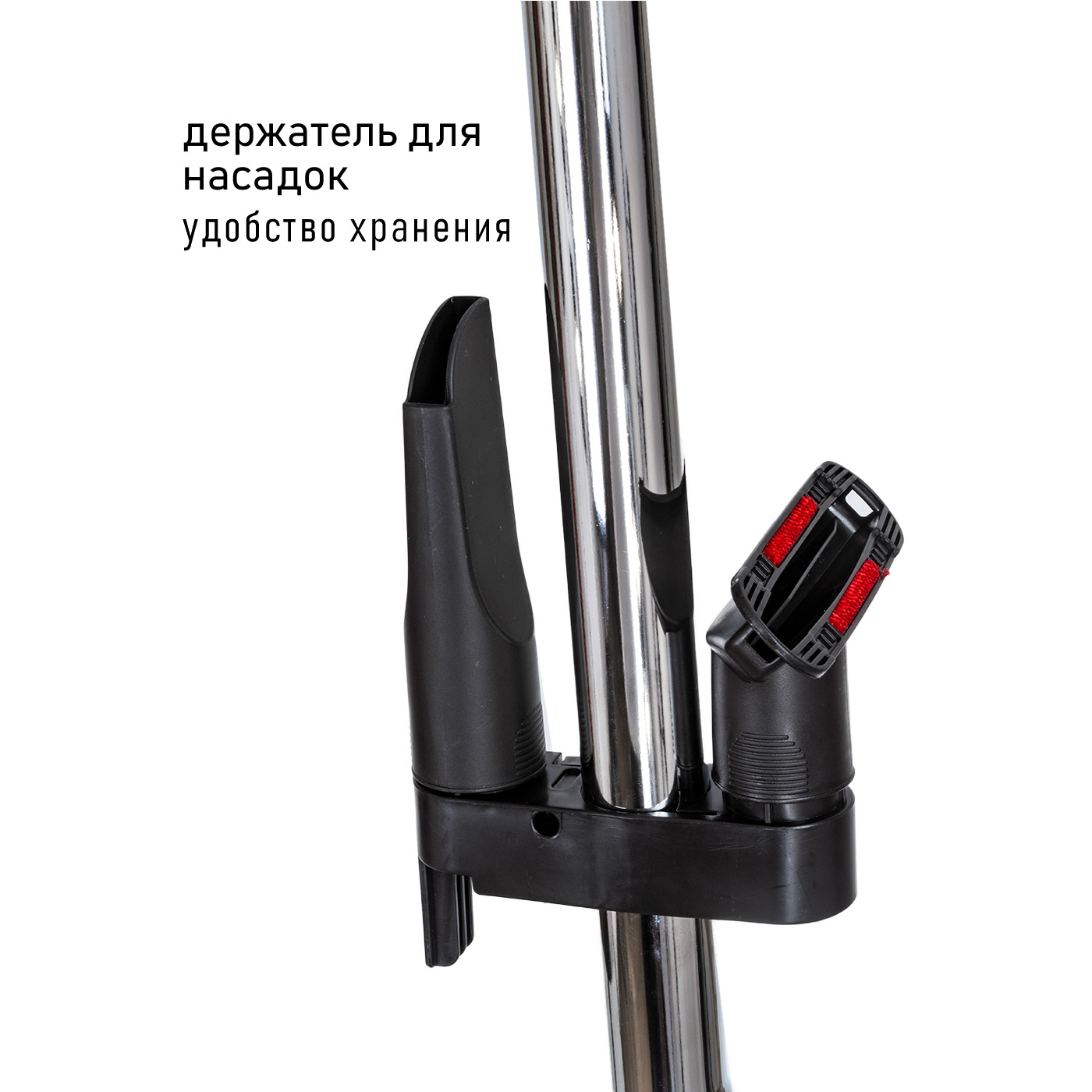 Пылесос JVC JH-VC427