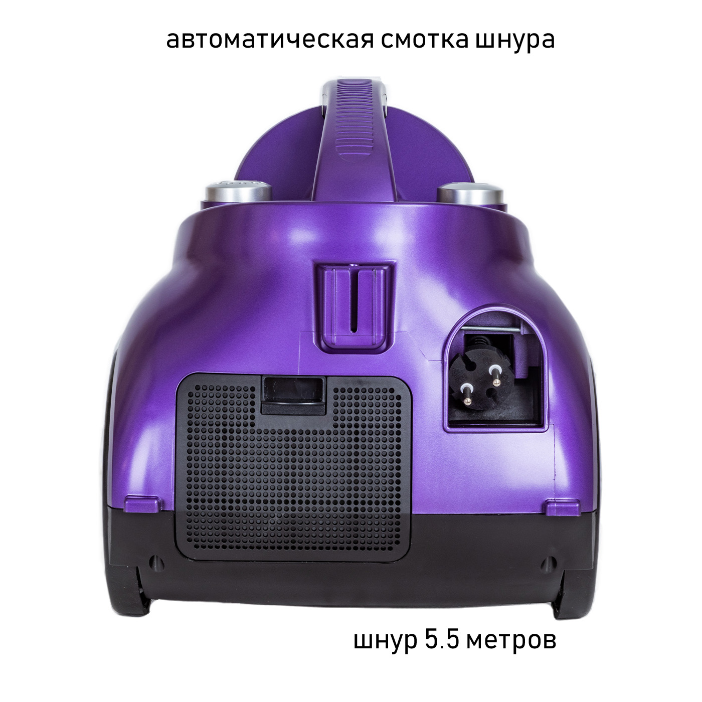 Пылесос JVC JH-VC427
