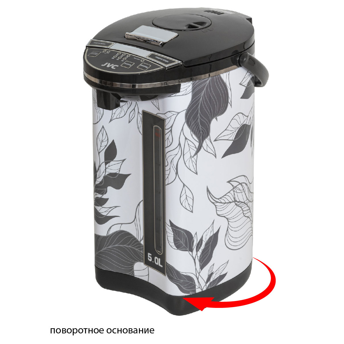 Термопот JVC JK-TP1017