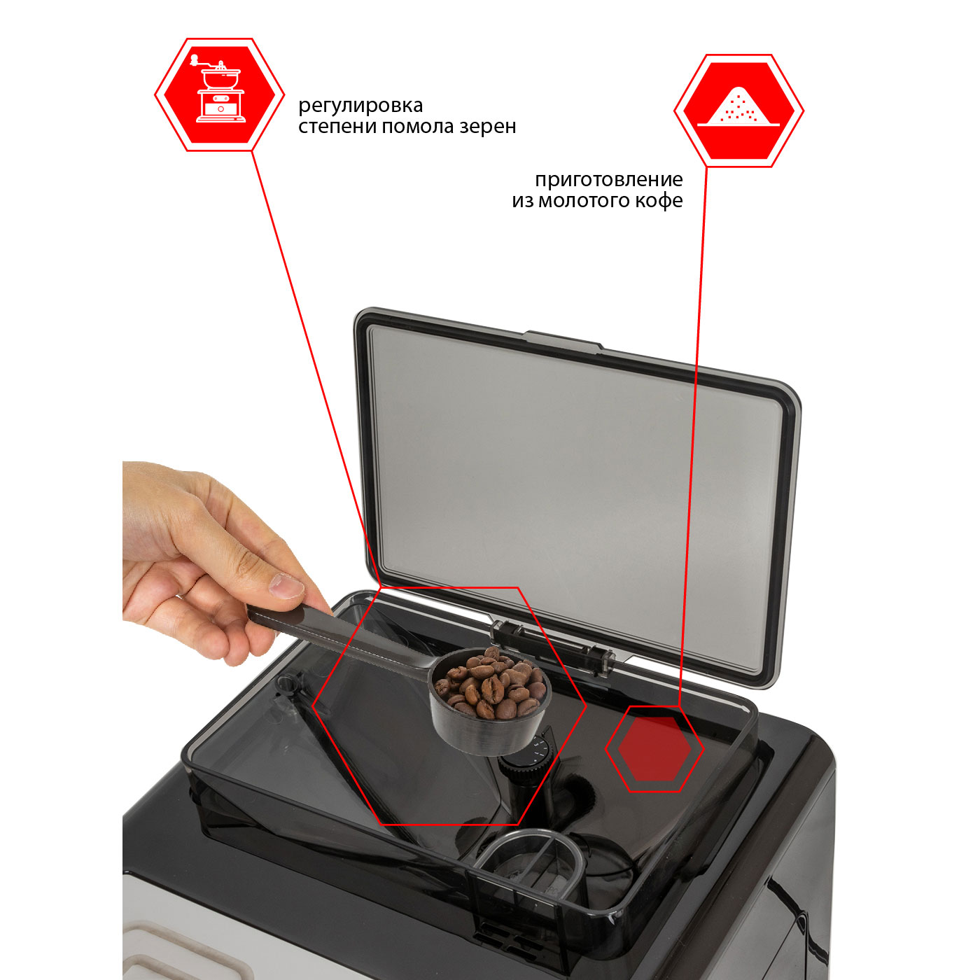 Автоматическая кофемашина JVC JK-CM61 black